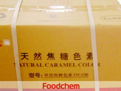 Caramel Powder - Foodchem International Corporation