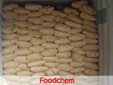 Microcrystalline Cellulose (MCC) - Foodchem International Corporation