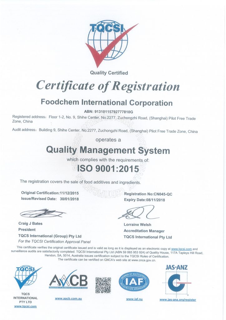 Certification - Foodchem International Corporation