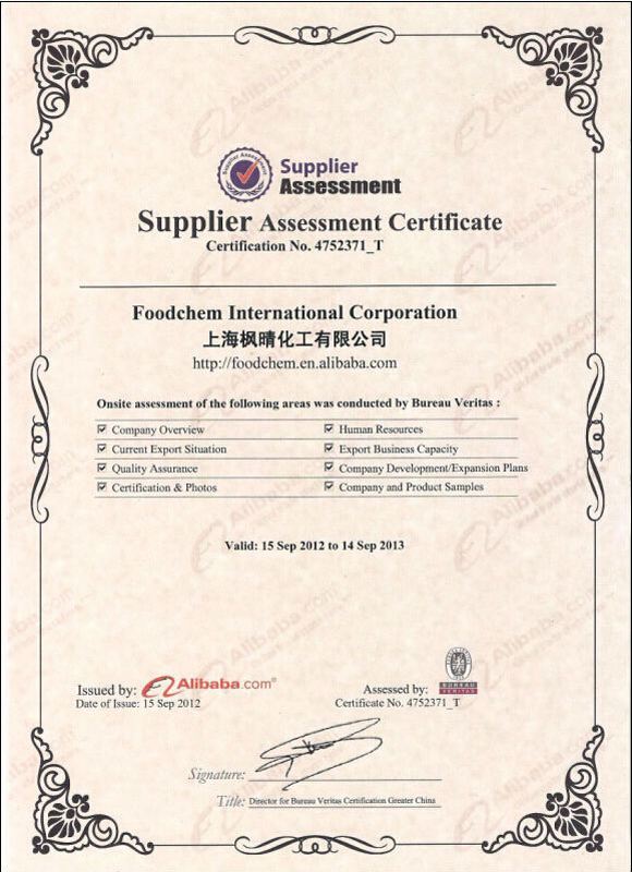 Certification - Foodchem International Corporation