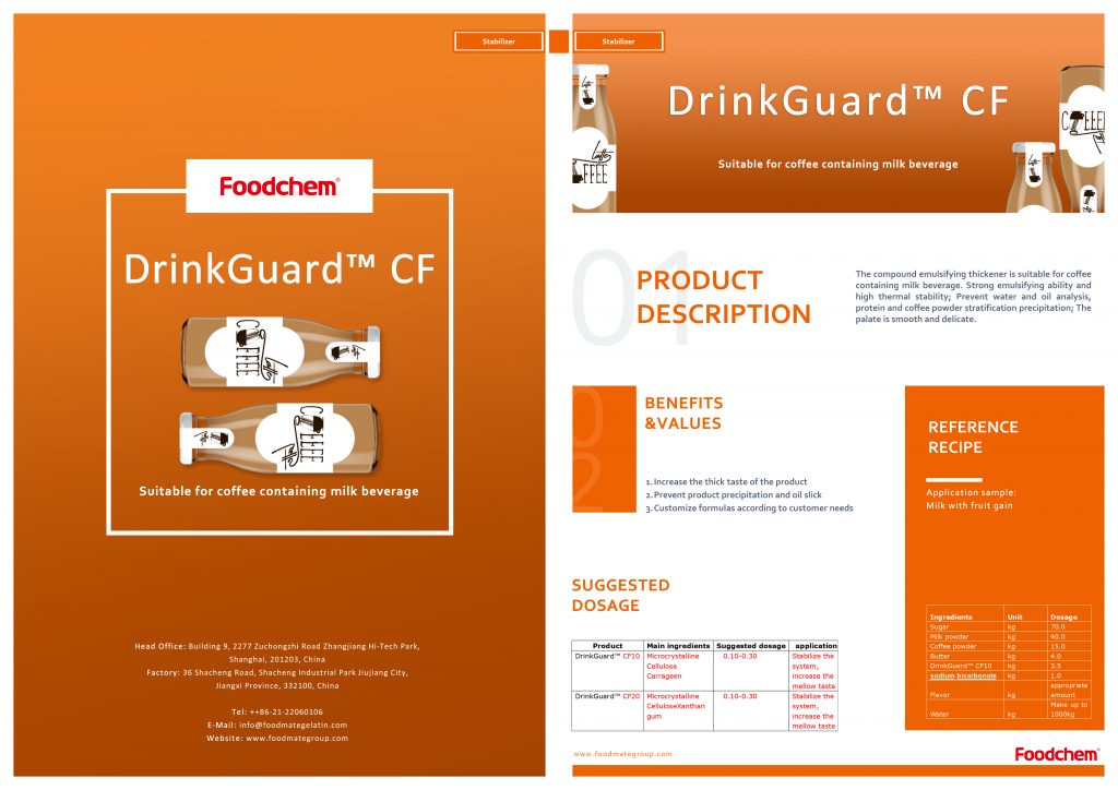 DrinkGuard™ CF - Foodchem International Corporation
