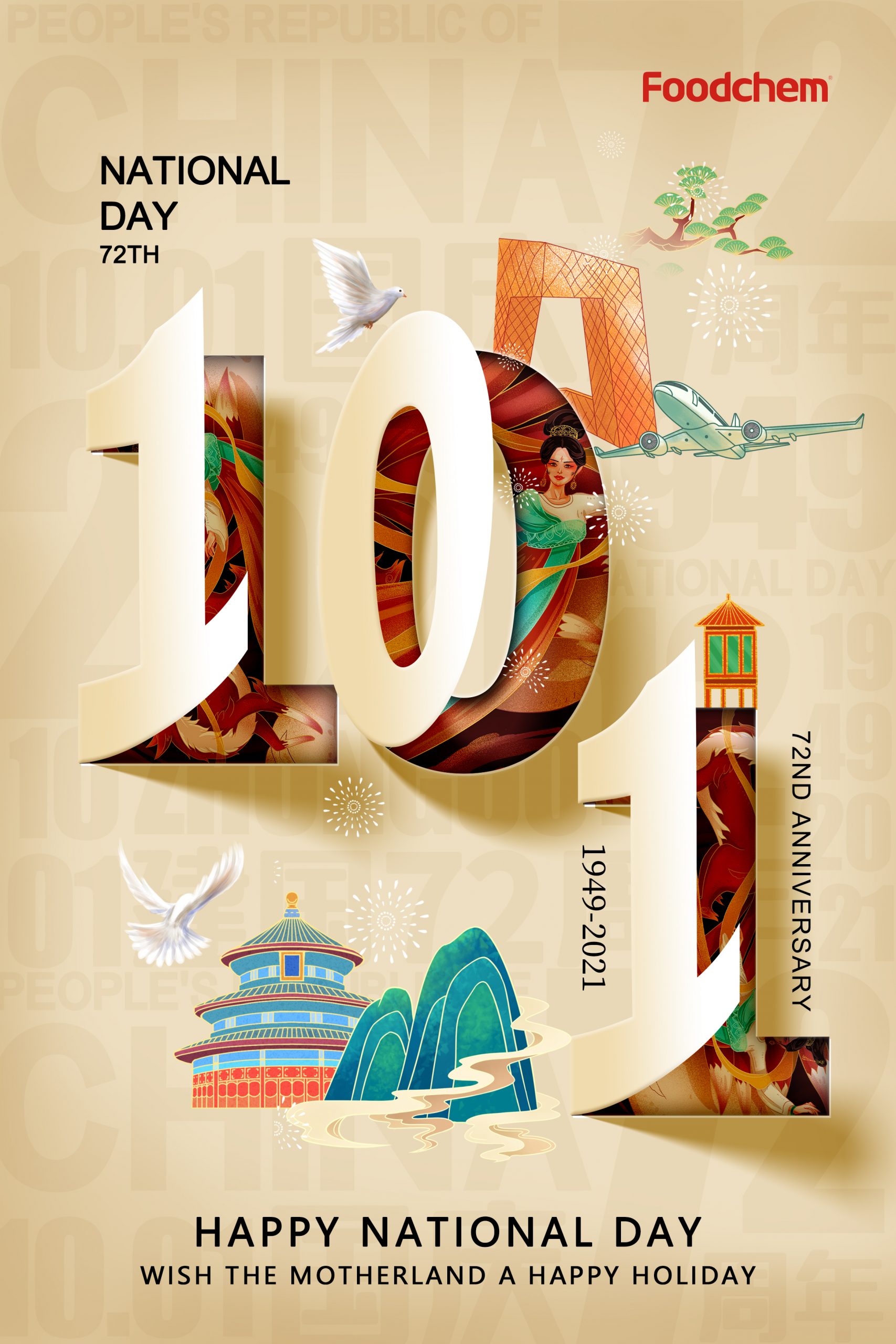 Happy National Day 2021 - Foodchem International Corporation