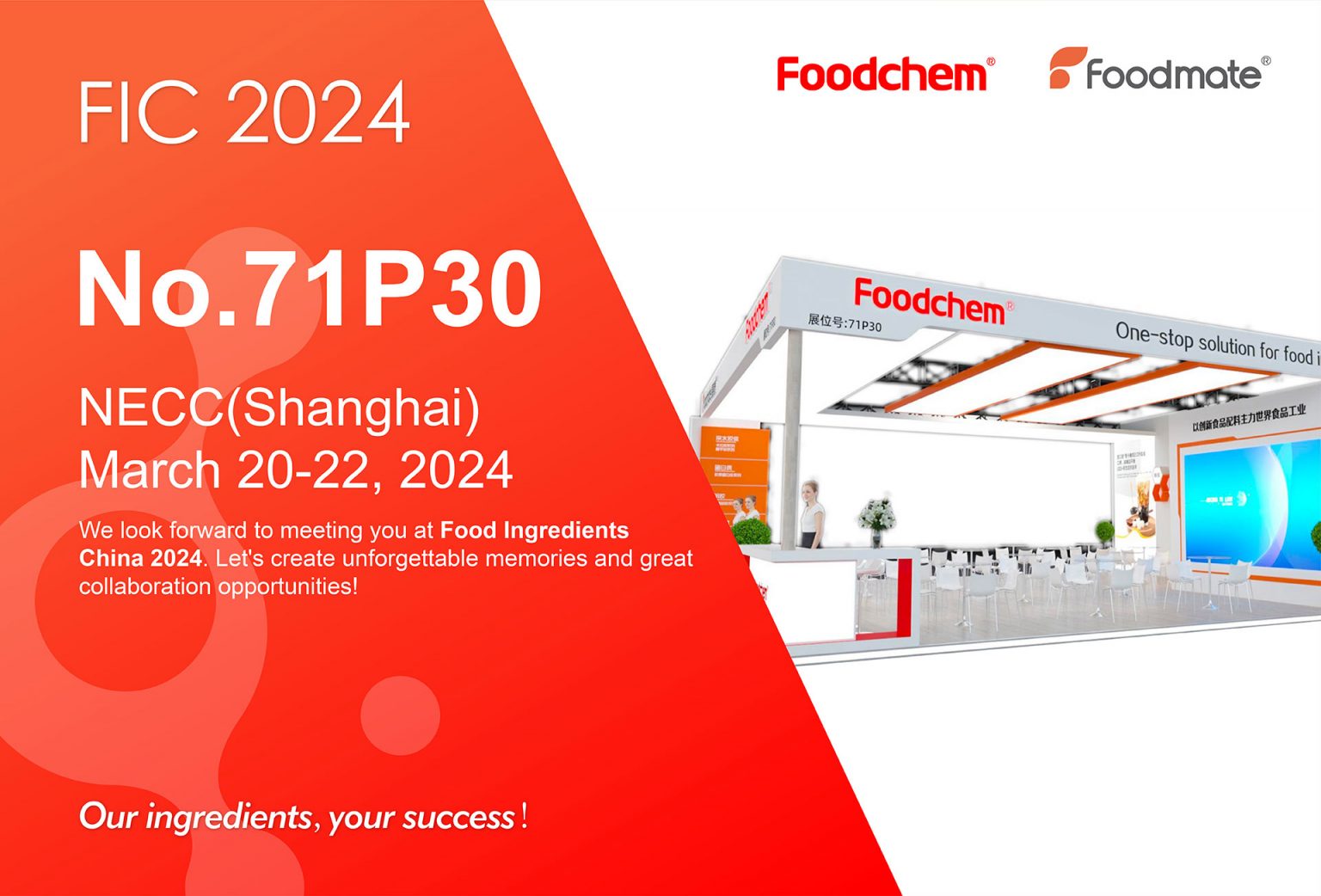 FIC 2024 - Foodchem International Corporation