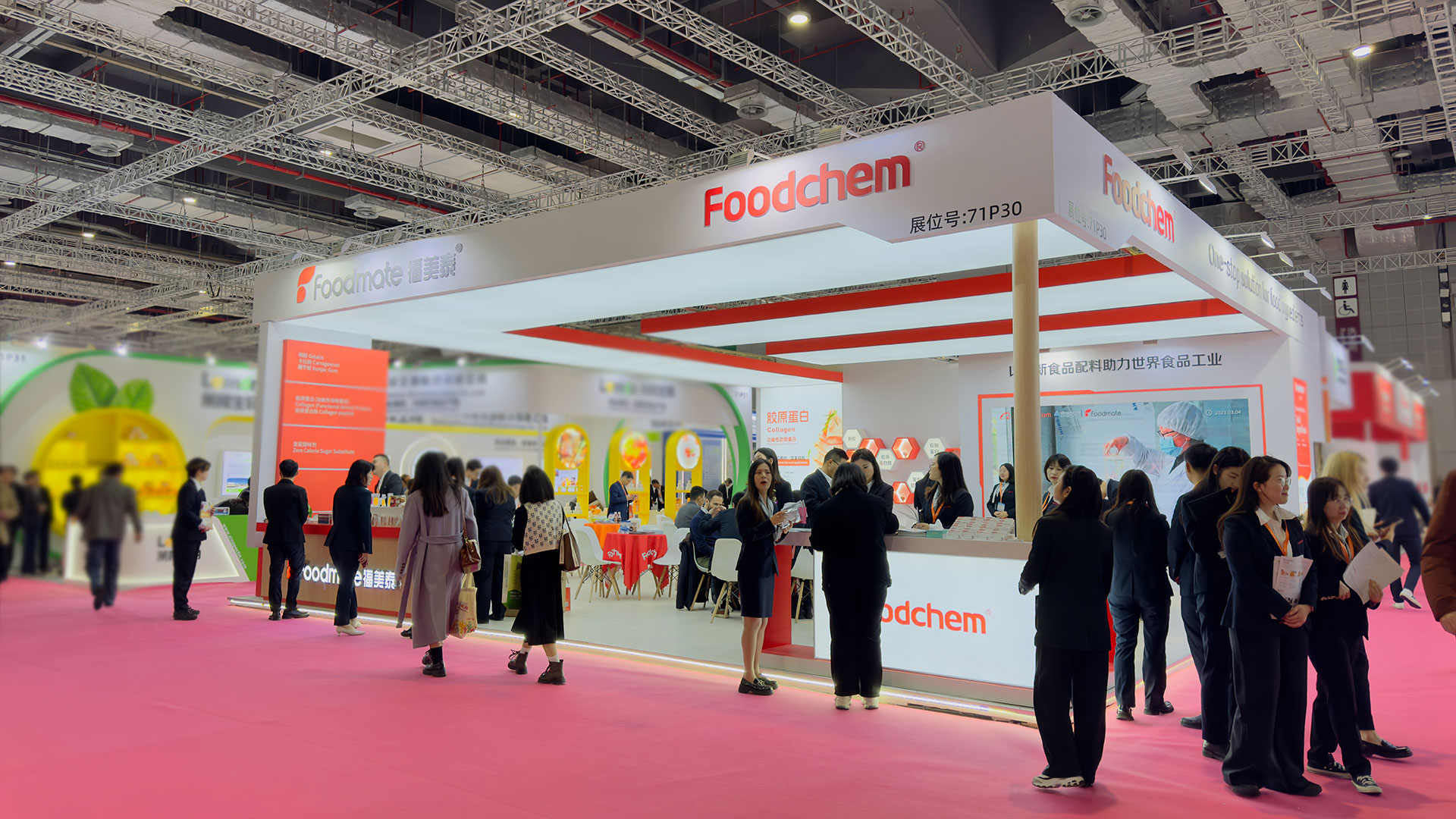 FIC 2024 - Foodchem International Corporation