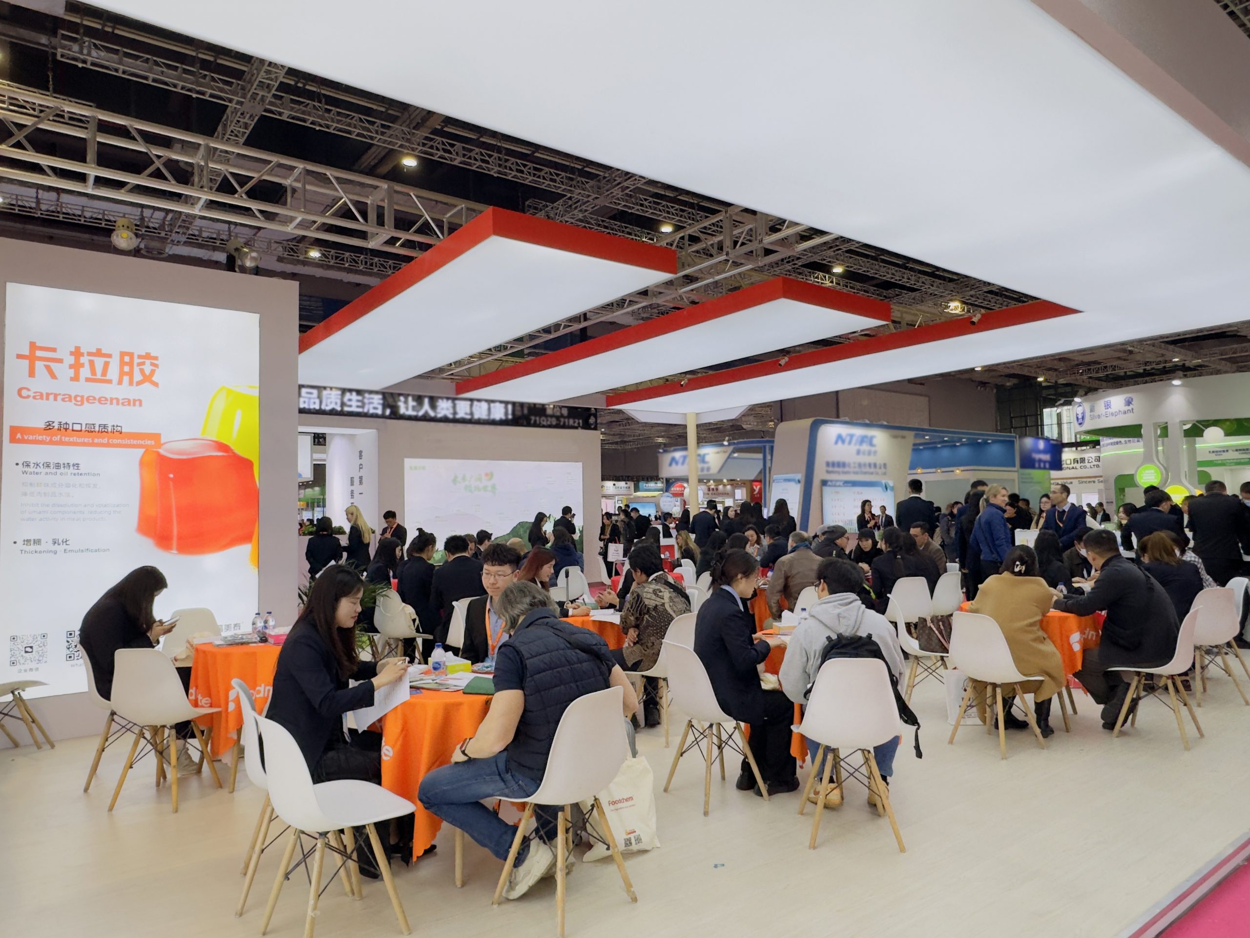 FIC 2024 - Foodchem International Corporation