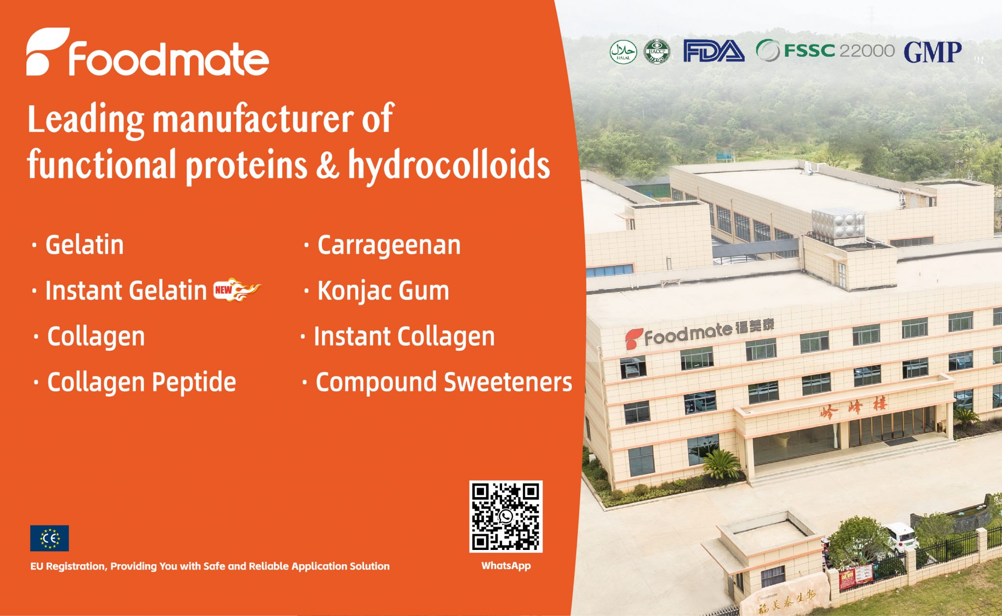 Foodmate and Foodchem to Showcase Innovative Food Ingredients at Fi ...