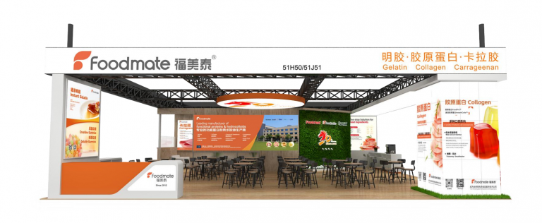 Foodchem FIC 2026 Booth 51H50 & 51J51 | Functional Proteins & Hydrocolloids